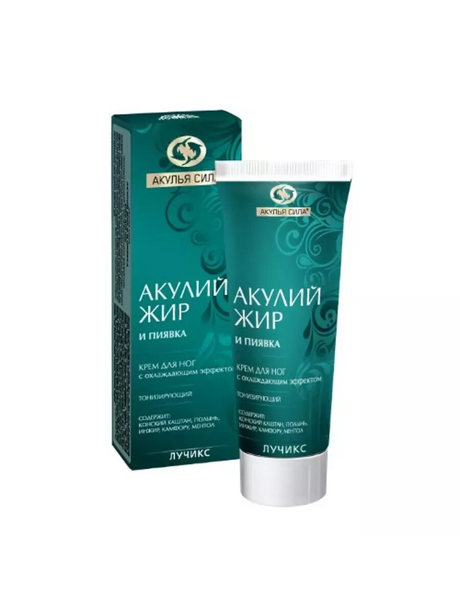 Акулья Сила Крем Д/ног Акулий Жир/пиявка 75мл - 2 шт.