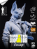 Фигурка Сонар (Sonar) из игры Dispatch, original size