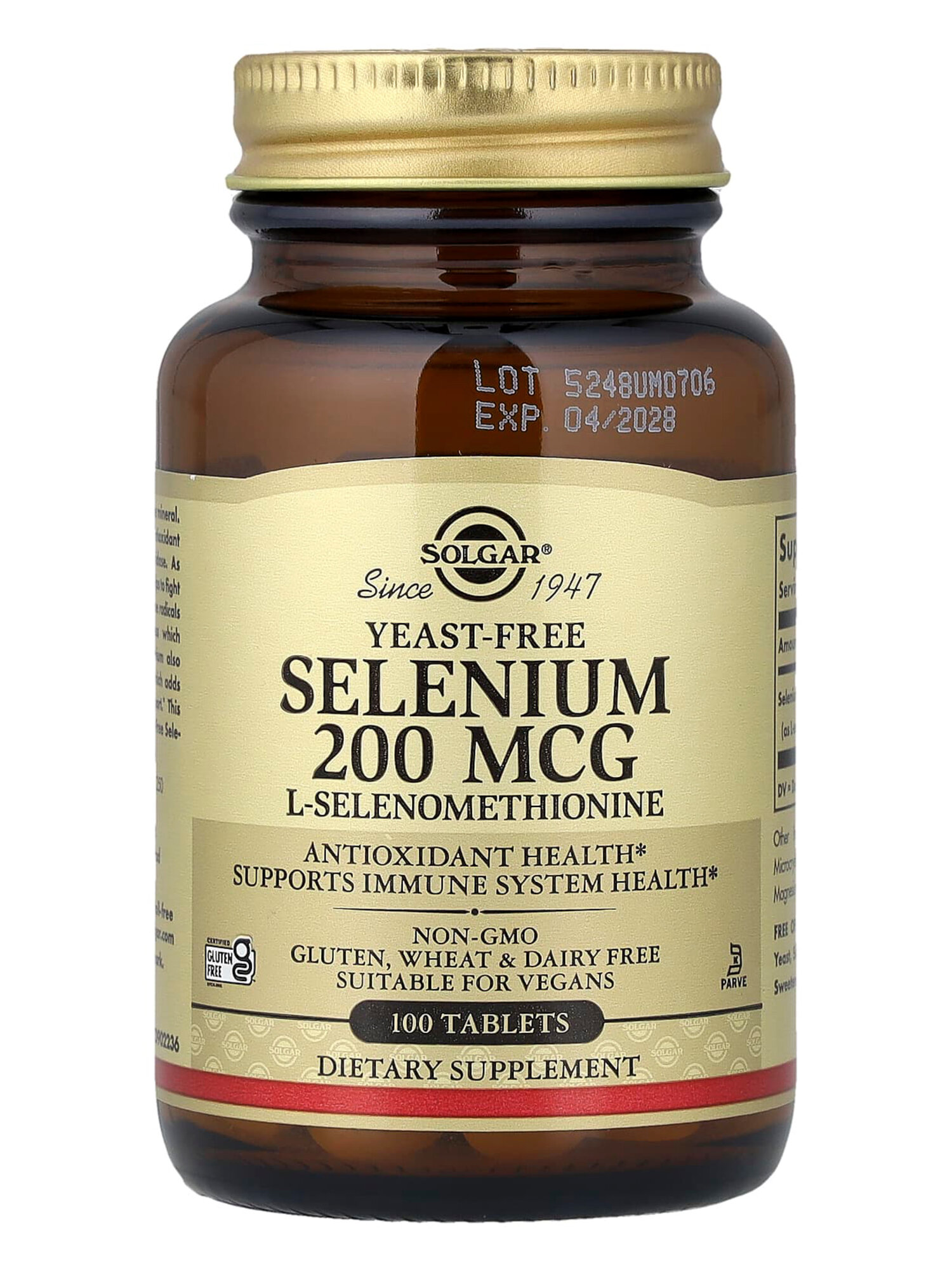 Solgar Selenium 200 мкг 100 таблеток