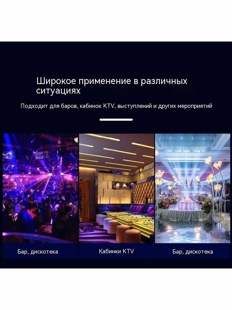 960 восьмисегментных стробоскопов — фото 1