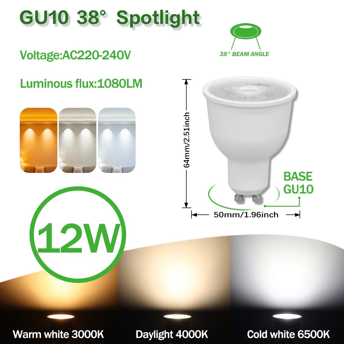 Светодиодная лампа GU10 12W 38° Cold white 6000K
