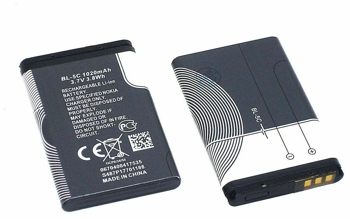 Аккумулятор BL-5C для Nokia N70 Music Edition премиум, 1020 mAh