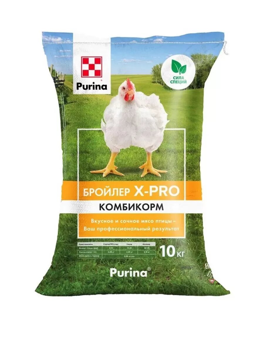 Стартер Purina X-PRO комбикорм для бройлеров 10кг