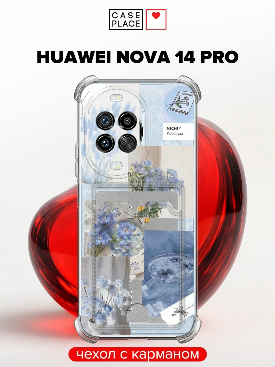 Чехол на Huawei Nova 14 Pro (Хуавей Нова 14 Про) с картой и принтом Сиреневый коллаж