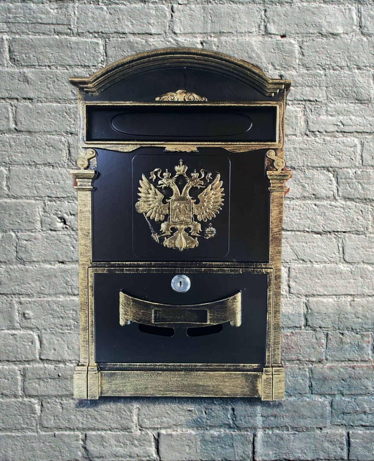 Ящик почтовый №4011В старая бронза (российский герб)