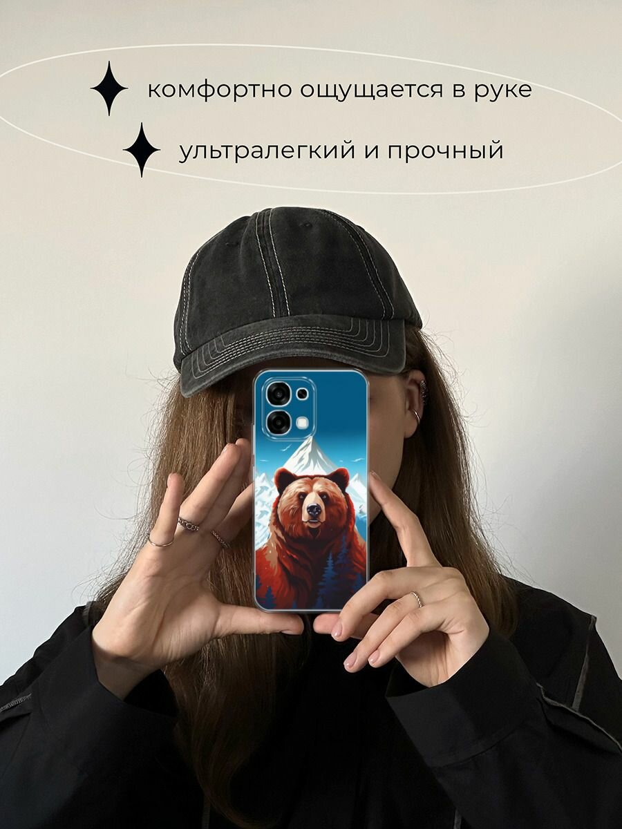 Силиконовый чехол на Oppo A6 Pro / Оппо A6 Про с принтом Горный медведь — фото 1