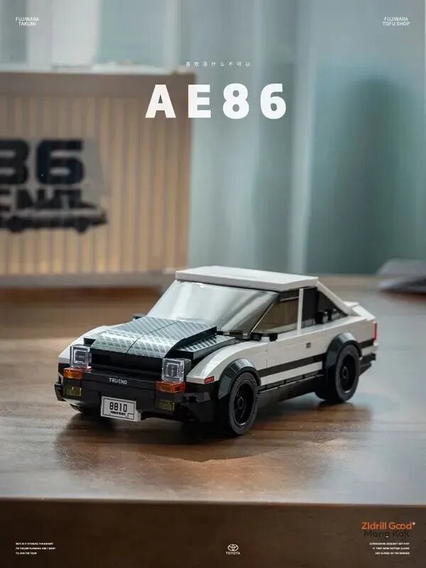 Конструктор машина, HAPPY BUILO PB8810, (Initial D) Toyota AE86 Trueno, японский гоночный автомобиль JDM, 327 детали