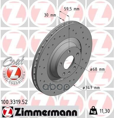 Диск торм. перед. вентил. перфорир. [347x30] SPORT COAT Z Zimmermann арт. 100.3319.52