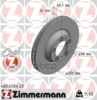 Диск тормозной Zimmermann арт. 460.4504.20