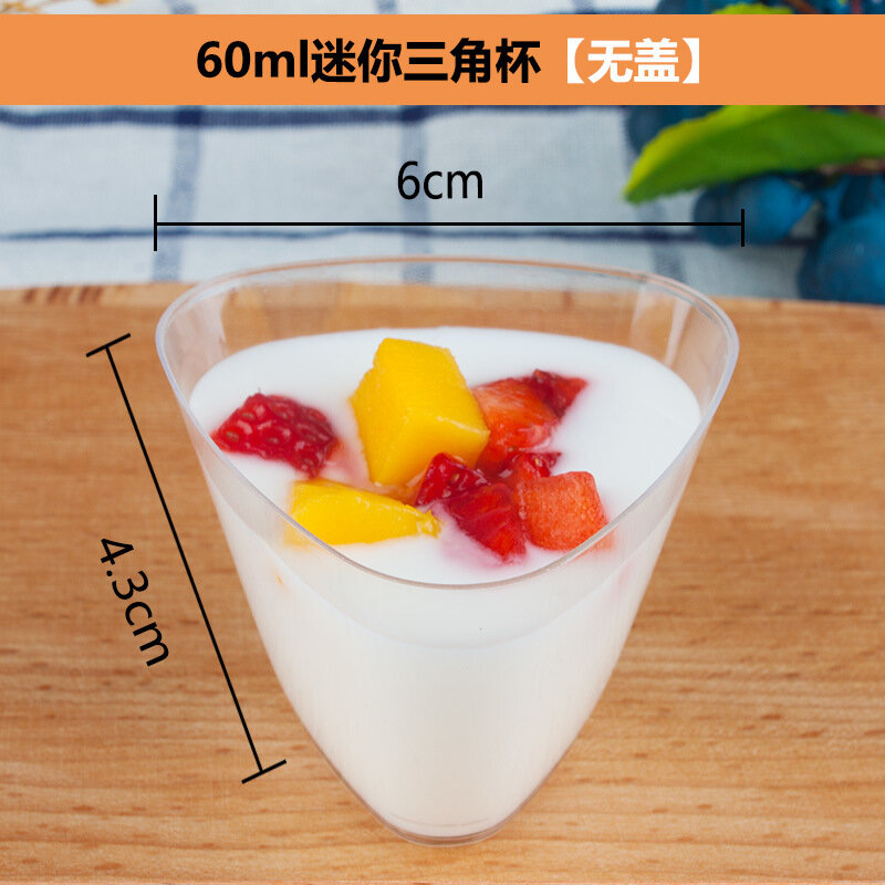 Коктейльный стакан, одноразовый десертный стол, фужер, пудинг, молочный коктейль, стакан для мусса, мороженое, красное вино, пластик, прозрачный.