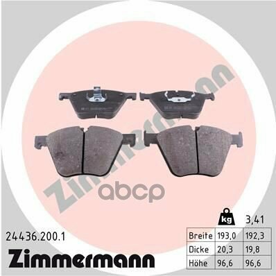 Колодки дисковые ! перед. 193x97x20 BMW X5/X6 E71/E72/GT 4.4i/3.0D 08> Zimmermann арт. 244362001