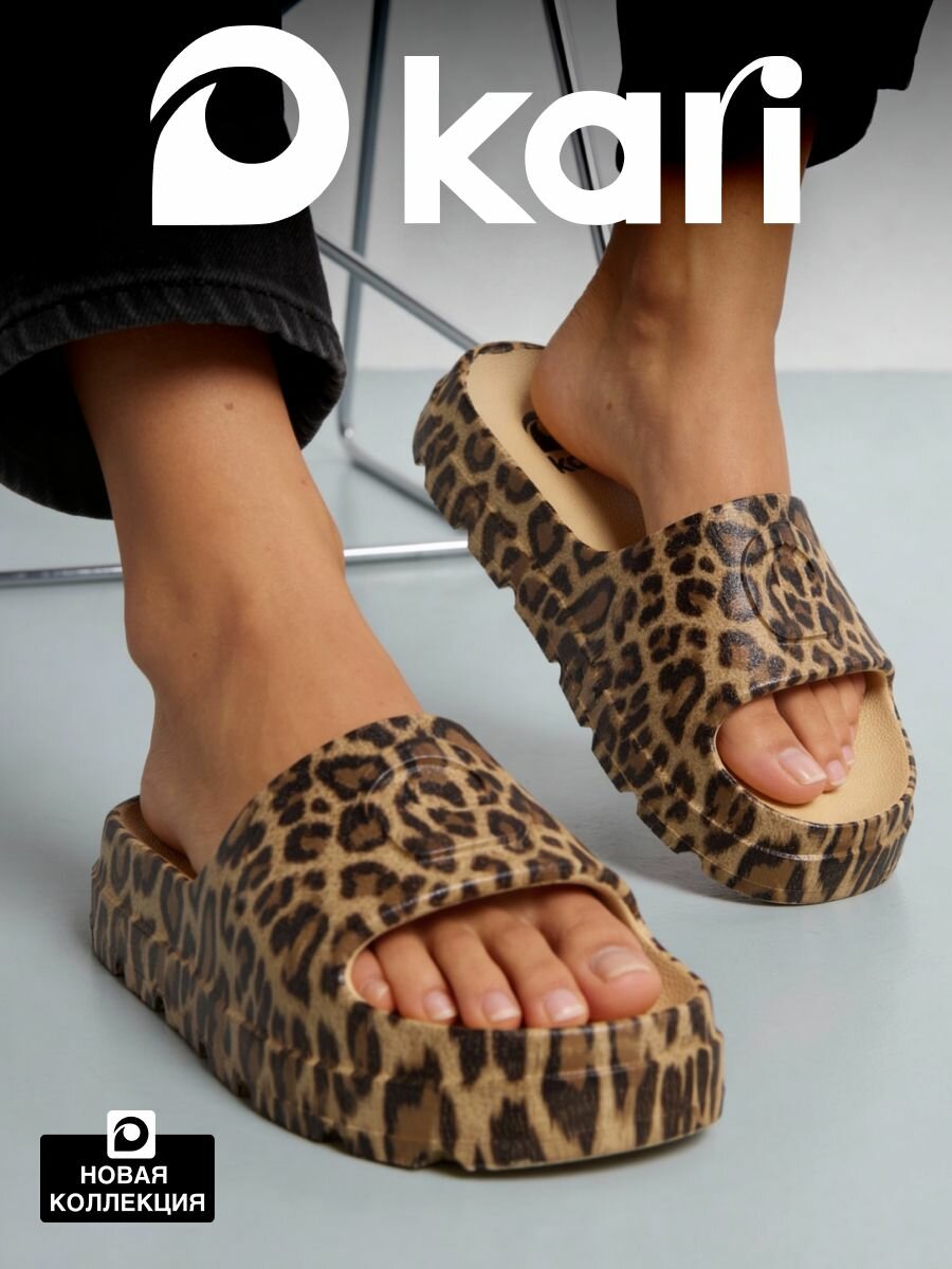 Шлёпанцы Весна-лето 2026