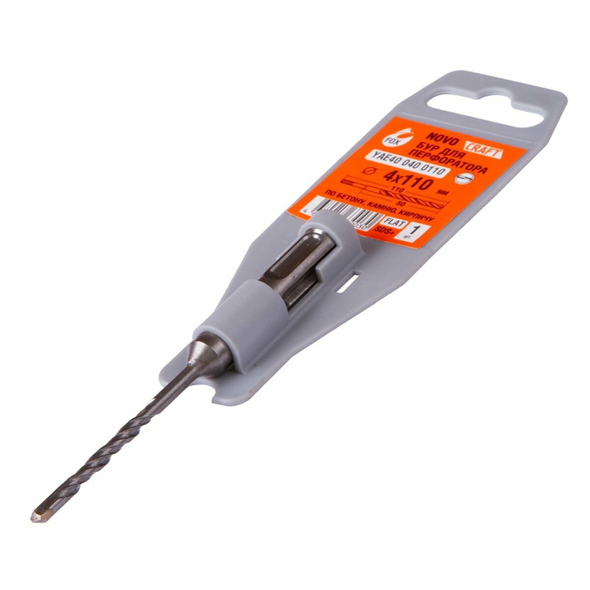 Бур по бетону Novocraft 4х110 мм SDS-plus 2 грани, материал обработки бетон гранит кирпич камень (YAE400400110)