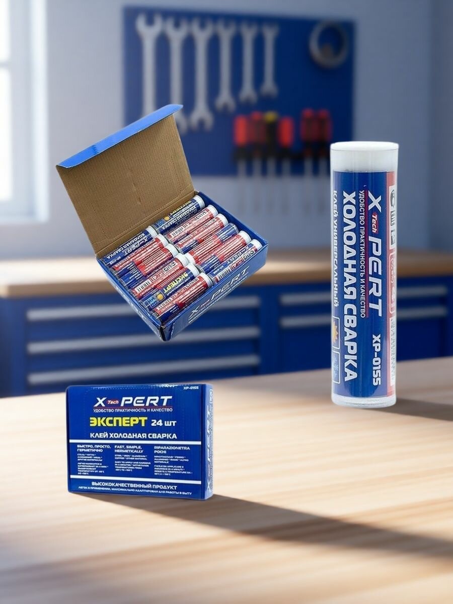 Клей холодная сварка эпоксидный пластилин 46 гр. X-PERT