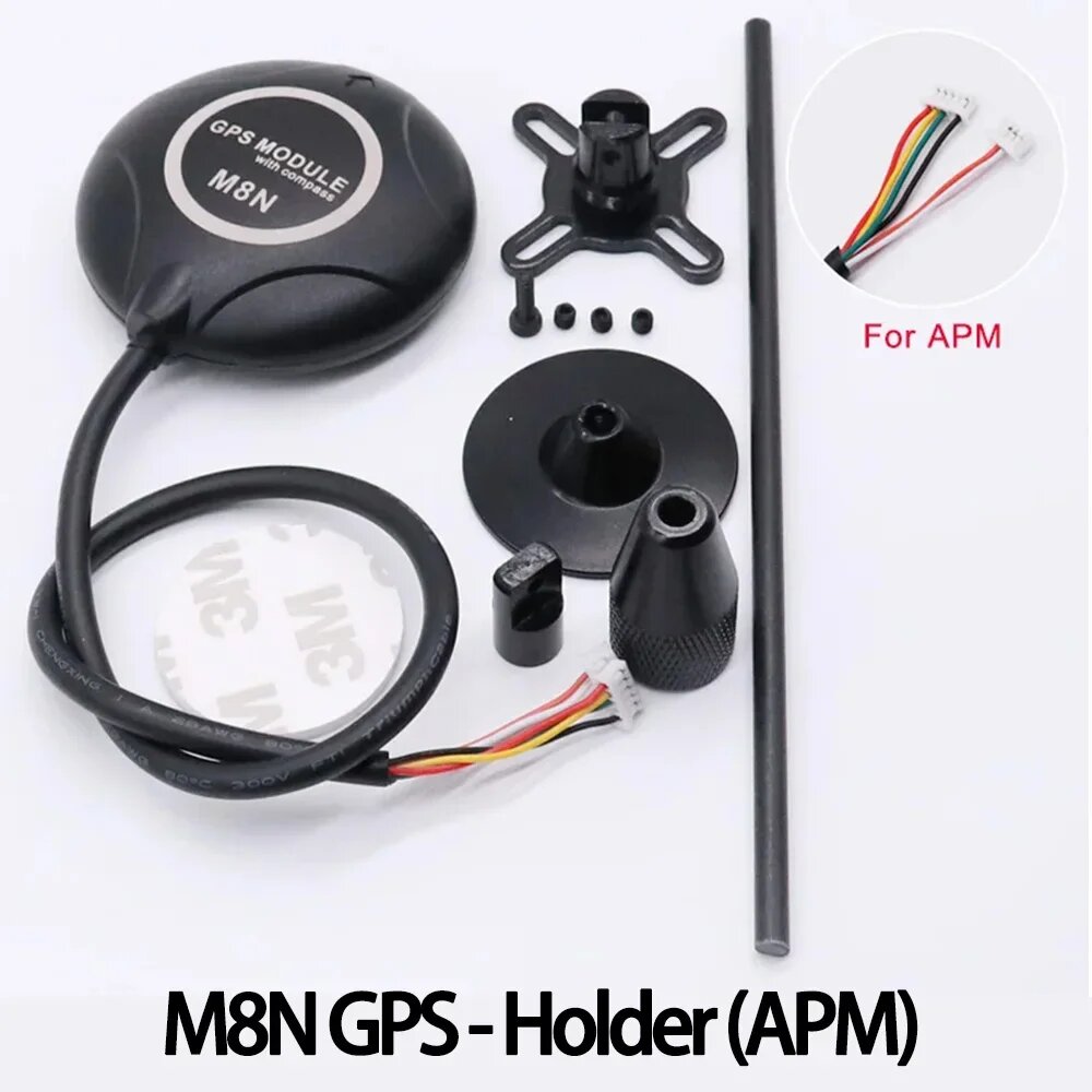 M8N GPS модуль с держателем для APM