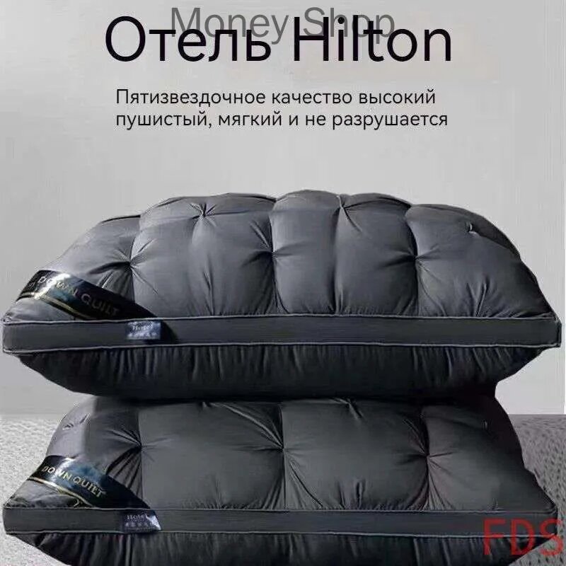 Подушка 48x74 см, Жесткая жесткость, Объемное полиэфирное волокно