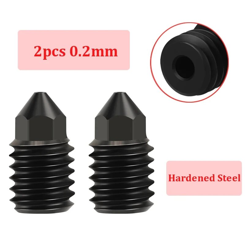 Набор сопел для Flashforge Adventurer 5M/5M Pro 2PC 0.2 harden steel