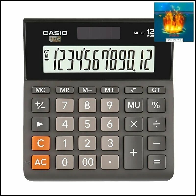 Широкоэкранный финансовый офисный калькулятор Casio MH/DH-12 Business office