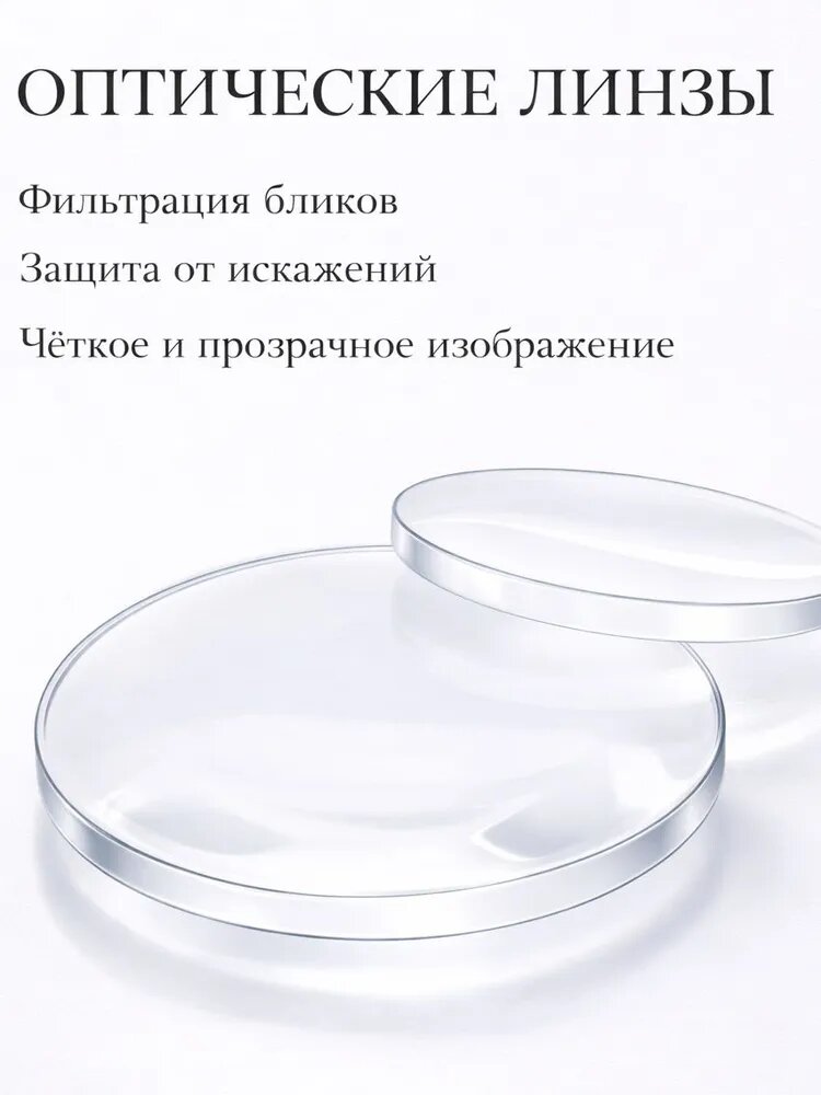 Лупа 10-кратная для чтения, круглая, черная, увеличение 10х, стеклянная линза, пластиковая оправа — фото 1