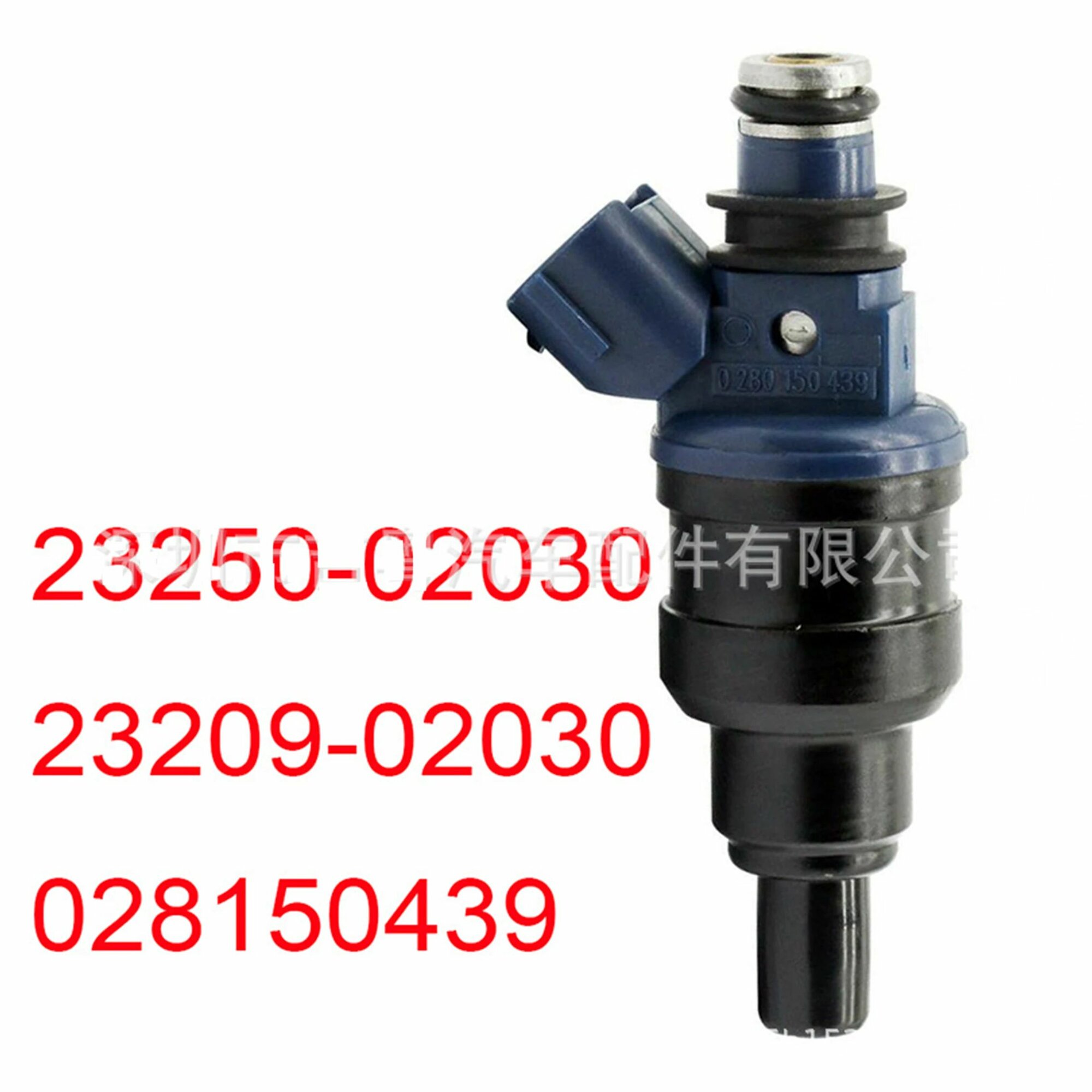 4шт 23250-02030 Форсунка топливная для 92-97 Toyota Carina E AT190