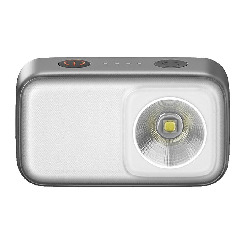 Фонарик Mijia Outdoor Multi Functional Lamp BHR08MBCN, серый, CN