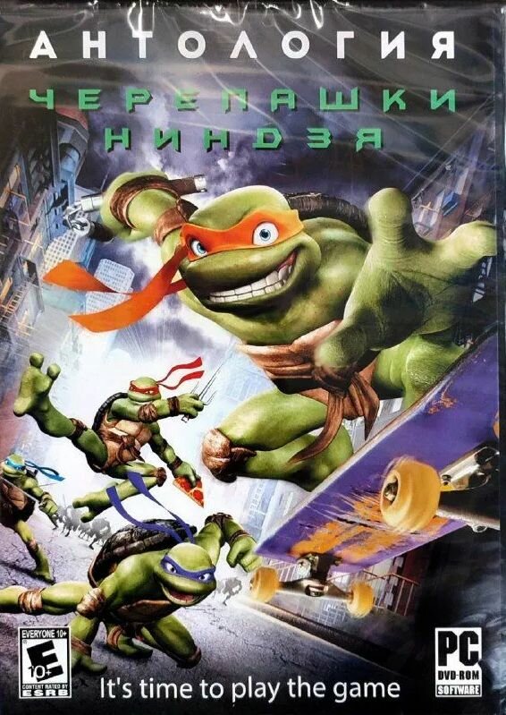 Антология черепашки ниндзя DVD диск