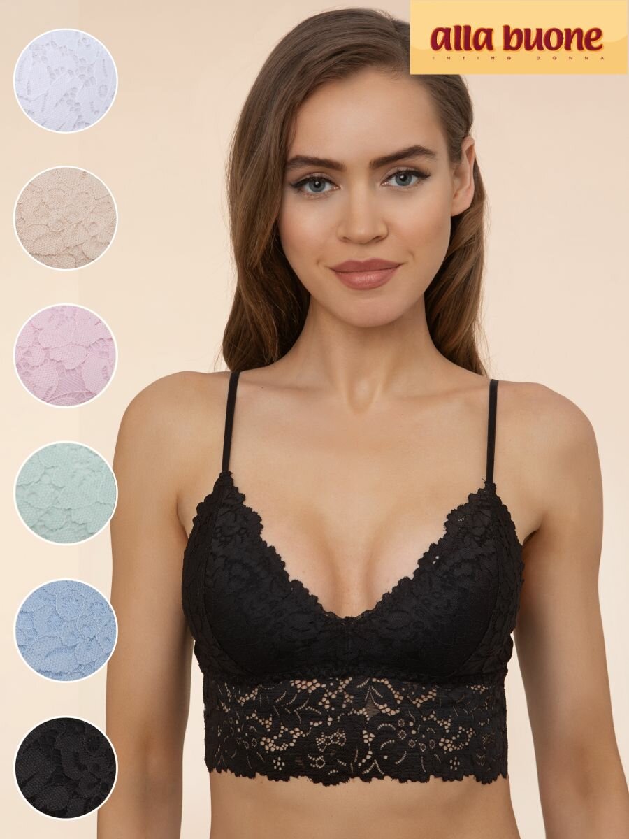 Бюстгальтер Nicoletta