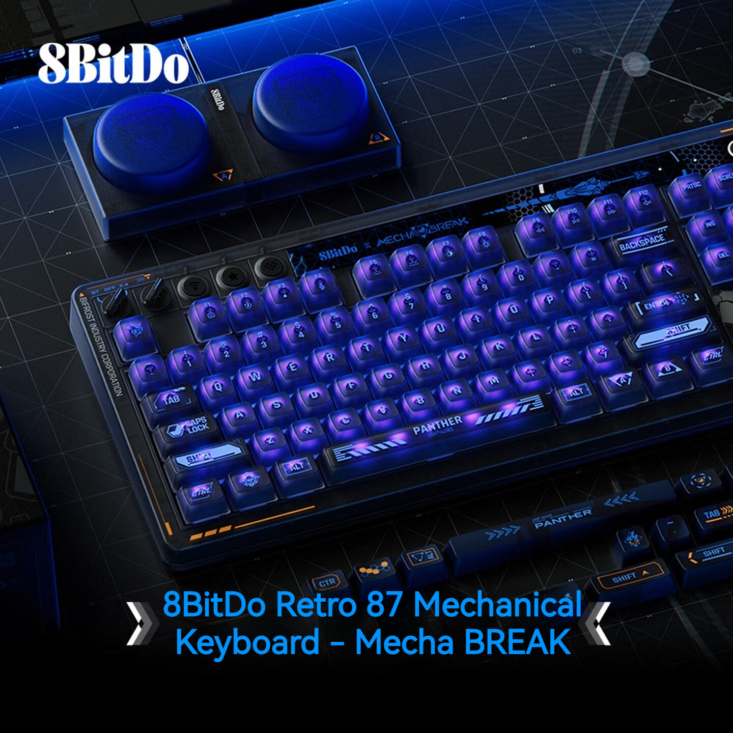 Игровая механическая клавиатура 8BitDo Retro 87 Mecha BREAK с суперклавишей и RGB, беспроводная