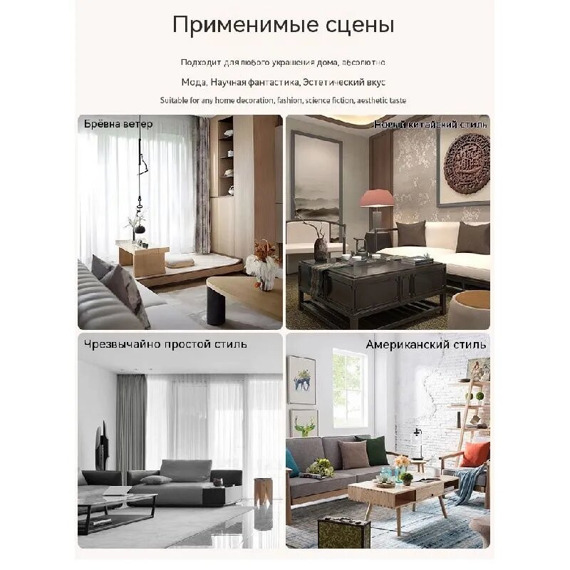 Левитирующий Глобус с подсветкой, 14 см, цвет слоновой кости, настольный, современный стиль — фото 1