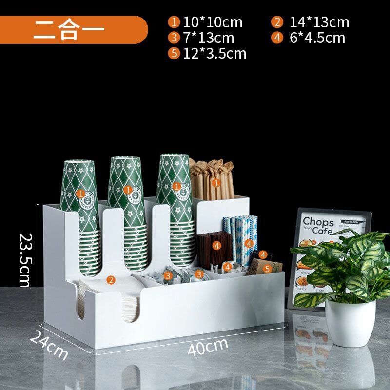 Подставка для бумажных стаканчиков, коробка для хранения одноразовых соломинок, принадлежности для кофеен и чайных магазинов, белая акриловая витрина.