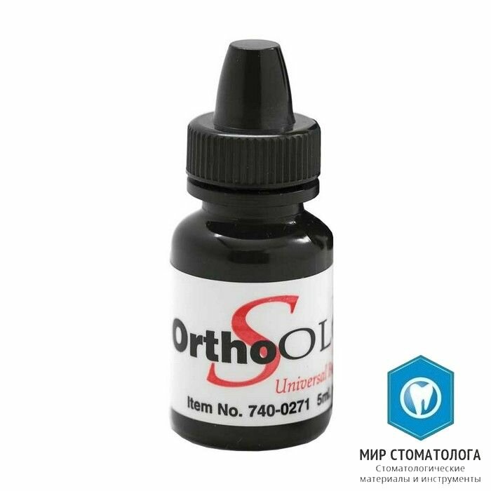 Бонд Ортосоло - ORTHOSOLO 5мл
