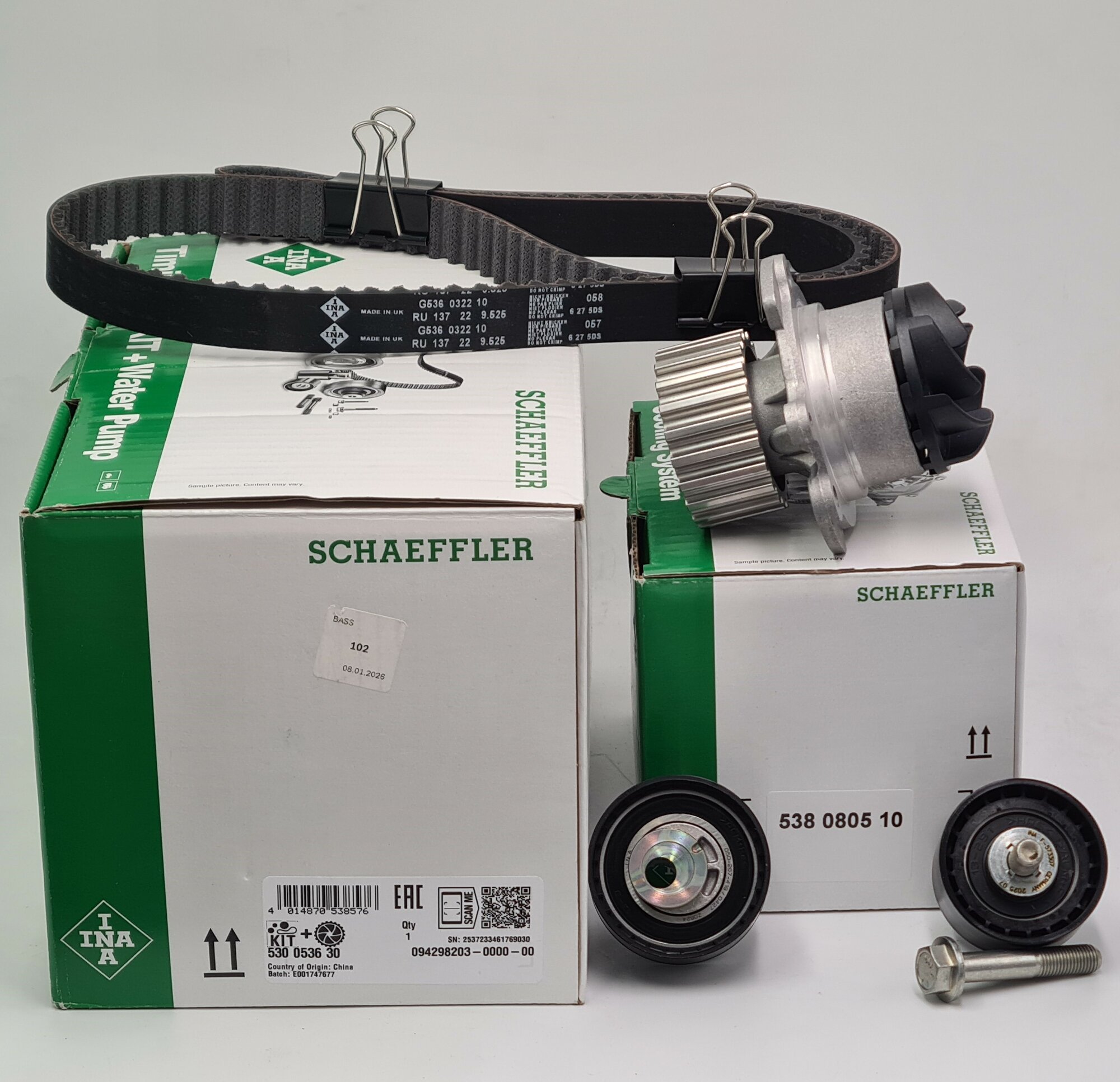 Комплект ГРМ INA 530053630 ( 530 0536 30 ) - ремень ГРМ, Ролики, Водяной насос (помпа) для VAZ (ВАЗ), LADA (лада)