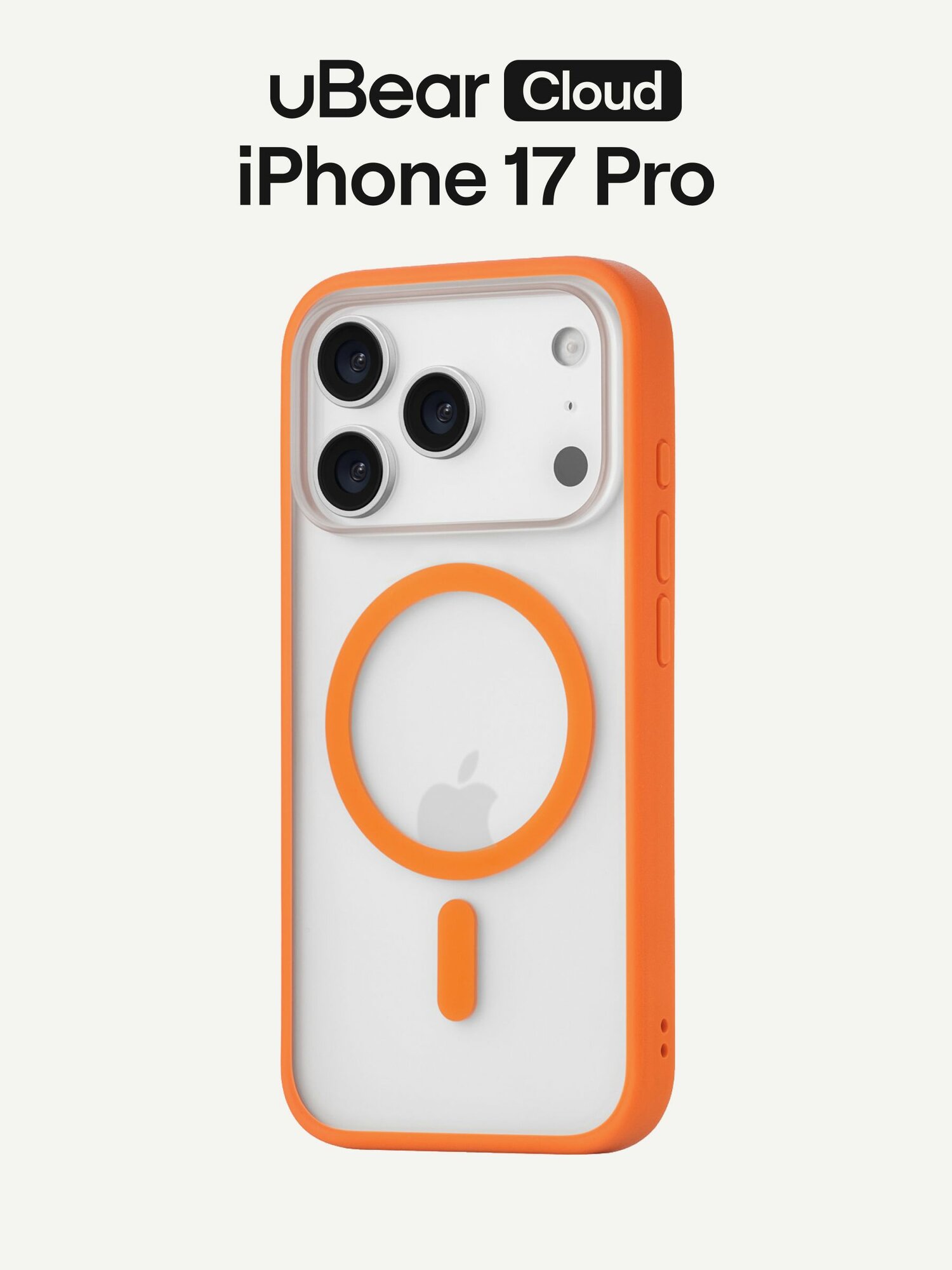 Чехол на iPhone 17 Pro uBear Cloud Mag Case, магнитный, цвет: оранжевый