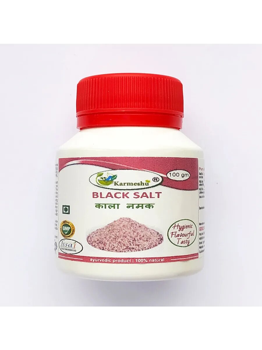 Черная соль гималайская 200гр Кармешу в баночке