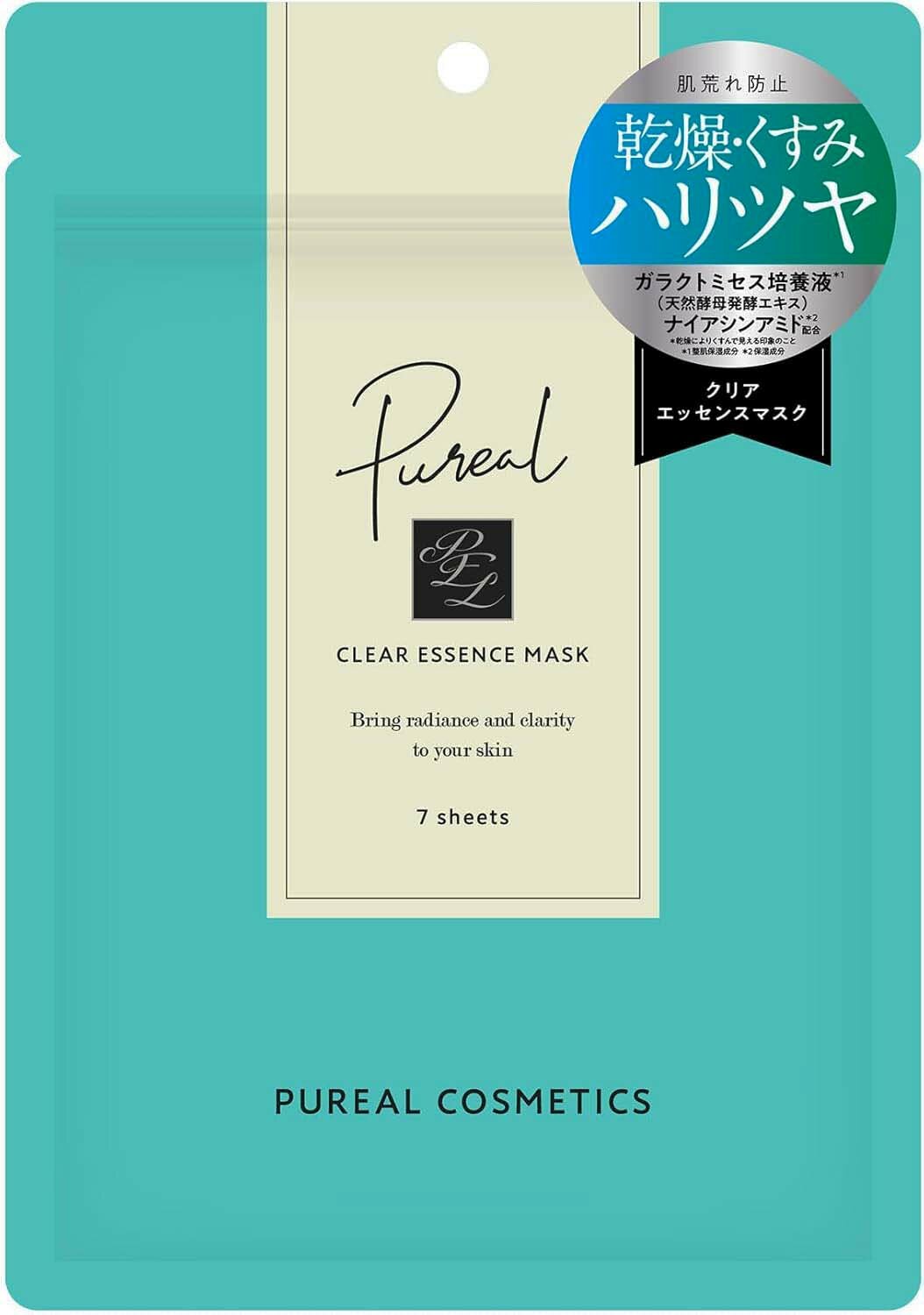 MARUMAN H&B Pureal Clear Тканевая маска для комплексного ухода за лицом, 7шт.