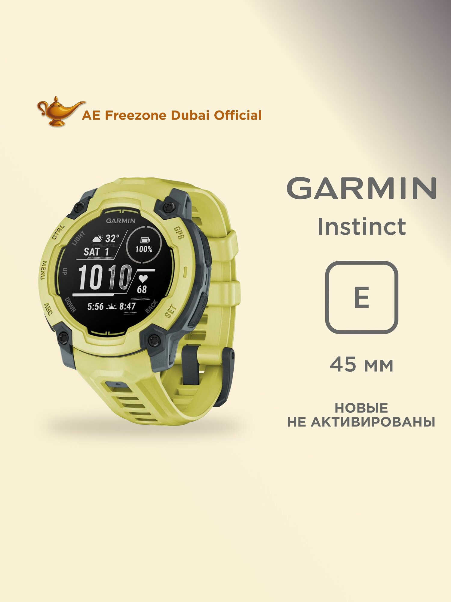 Умные часы Garmin Instinct E 45mm Electric Lime with Electric Lime Band