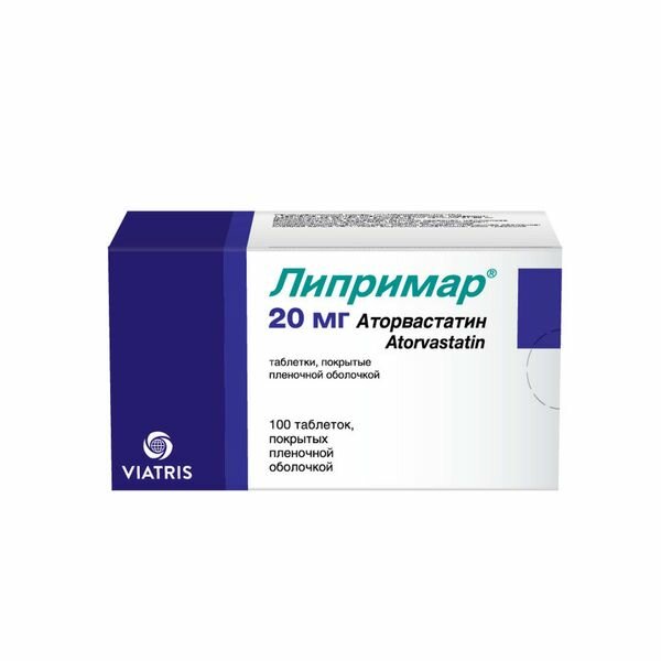 Липримар таблетки п/о плен. 20мг 100шт