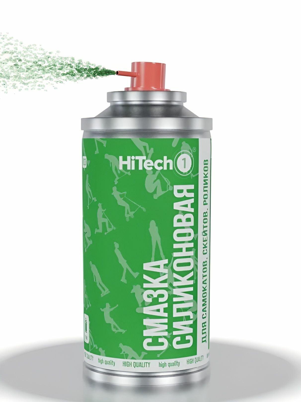 803 HiTech1 Смазка силиконовая самокатов, скейтов, роликов, 210 мл.