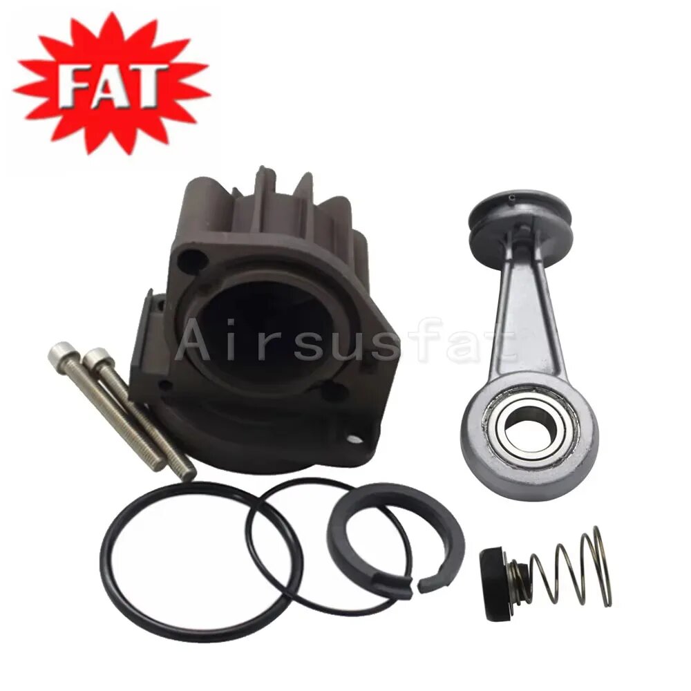 Комплект для ремонта головки компрессора Mercedes Audi, 4Z7616007