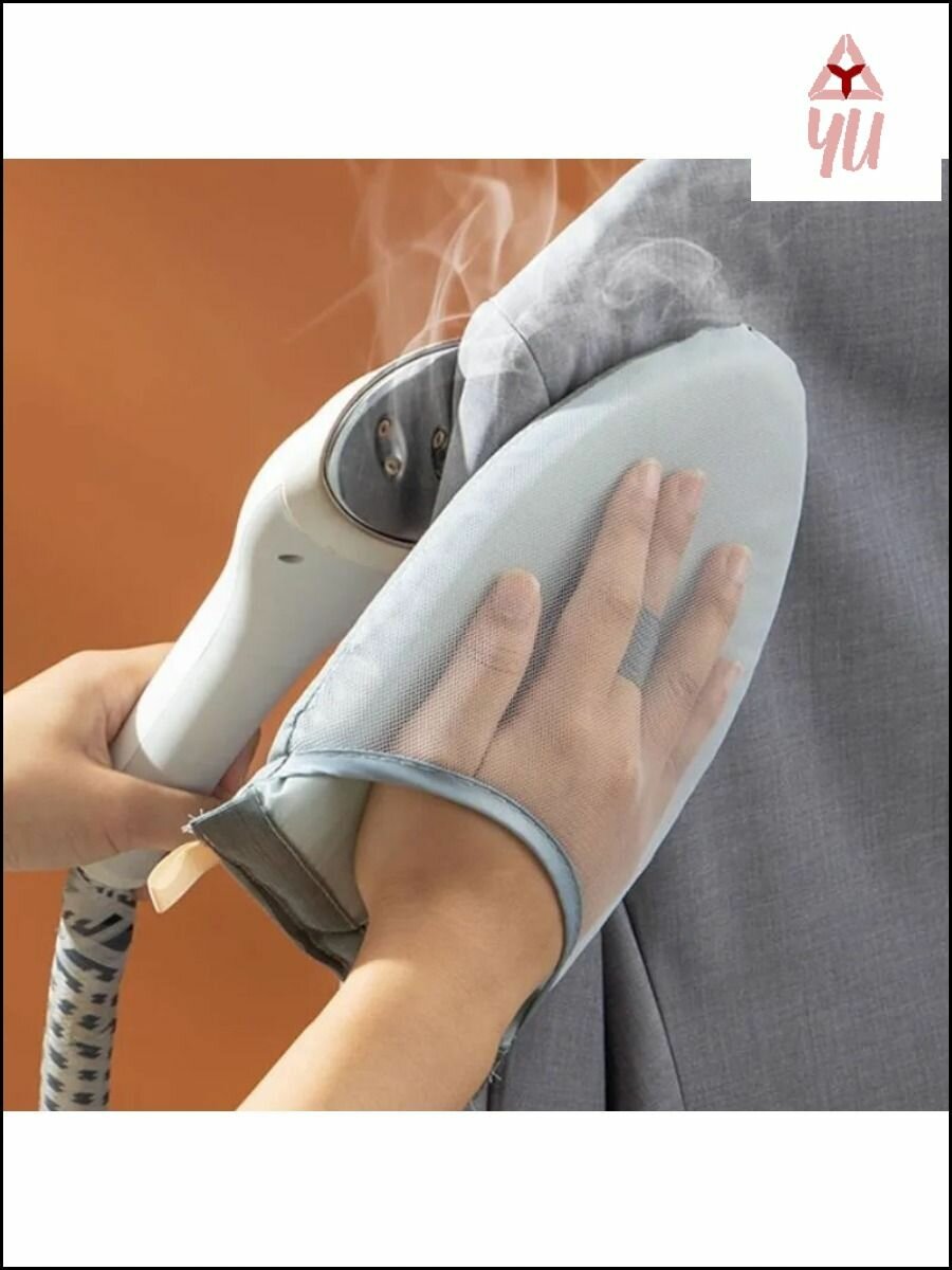 Теплозащитная перчатка для глажки и отпаривания, удобная рукавица с функцией минидоски, надежная защита от ожогов