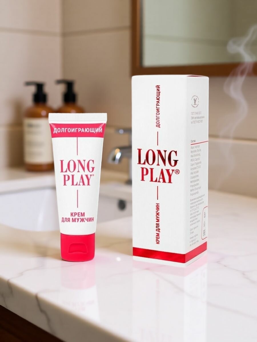 Крем-пролонгатор Long Play - 15 гр.
