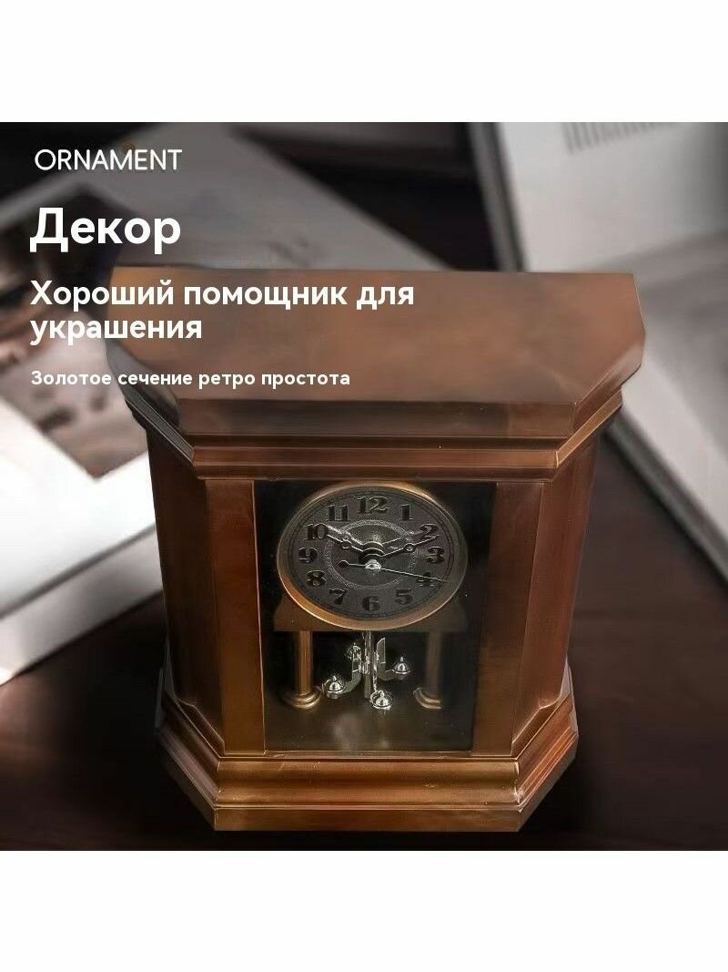 Скакула ретро золотое сечение декоративная коричневая для украшения