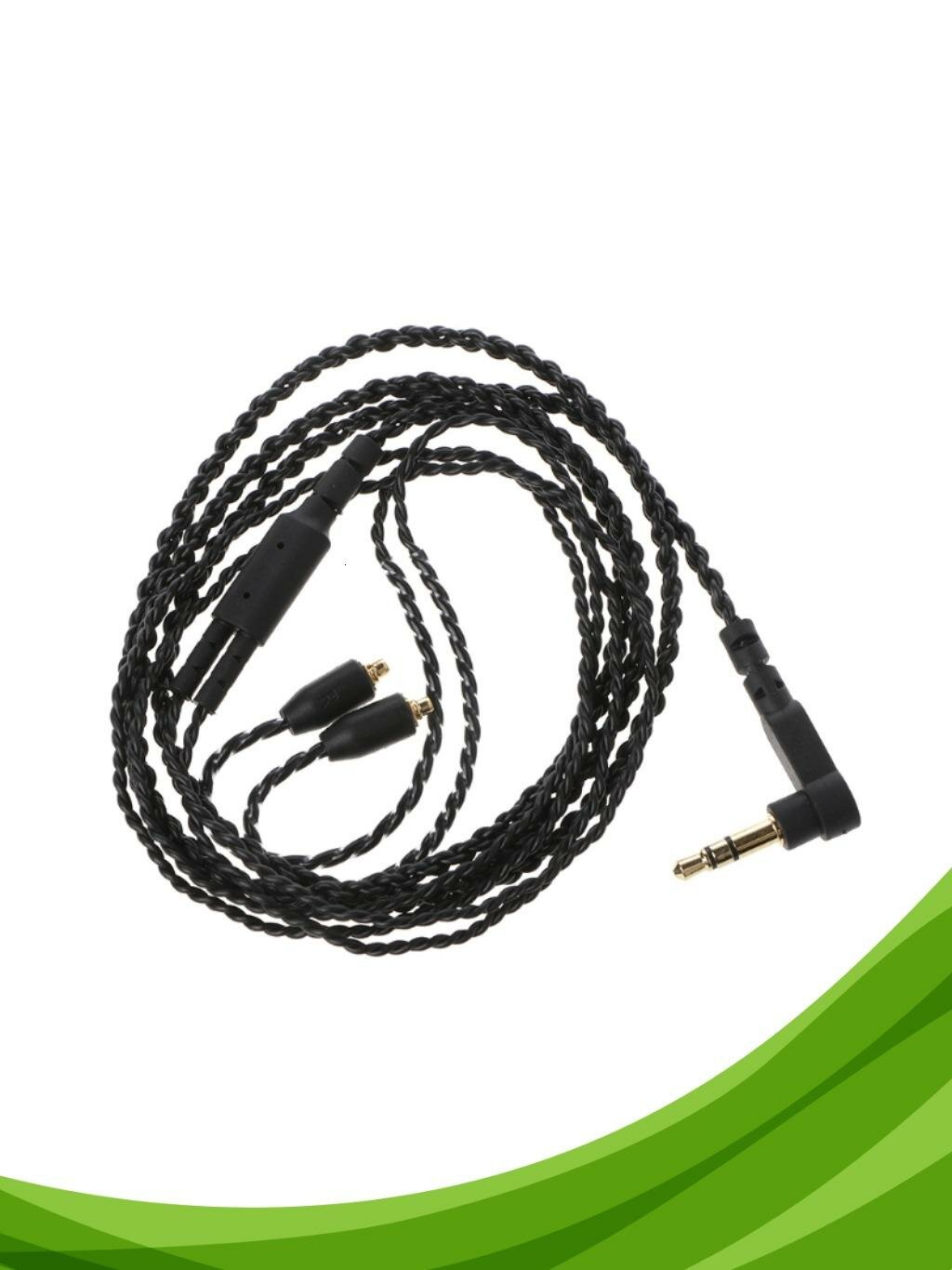 Кабель MMCX для наушников SE215/SE315/SE535/SE846, Черный