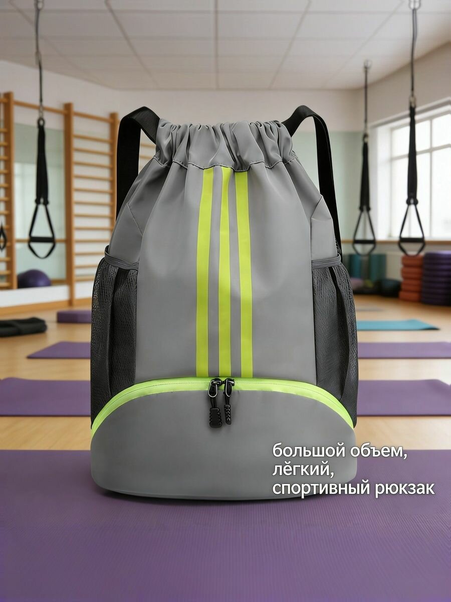 Спортивный рюкзак waterproof Travel backpack Outdoor Для баскетбола, плавания, трекинга, скалолазания