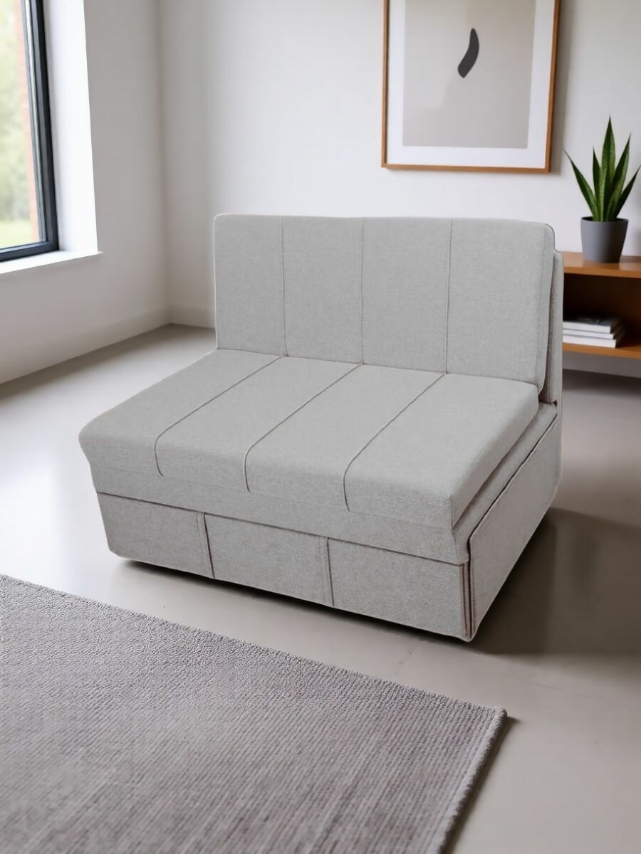 Диван раскладной Престиж 120, с ящиком для белья ткань, светло-серый