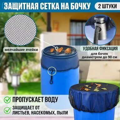 Набор садовых инструментов,2шт