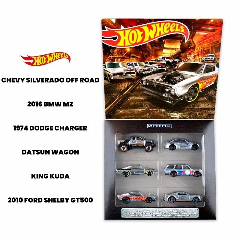Hot Wheels Mattel, набор из 6 машин 1:64, литые модельные автомобили в подарочной коробке(ZAMAC2)