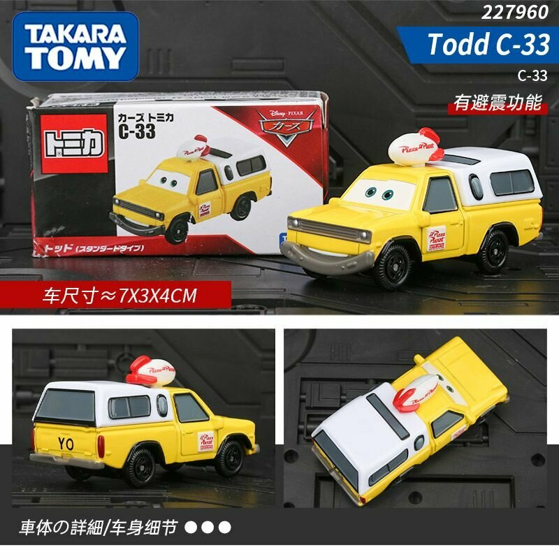TOMY Tomica 1:64, Модель автомобиля , Disney Pixar(C33-Todd)