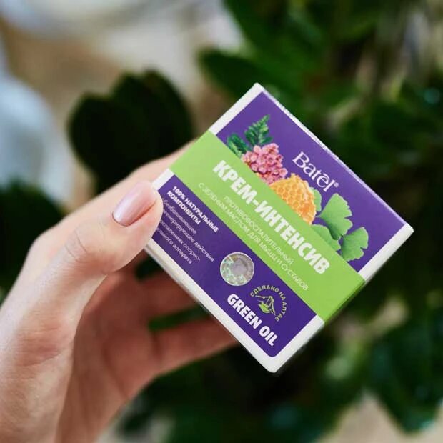 Крем-интенсив, противовоспалительный, с зеленым маслом, для мышц и суставов, 100мл