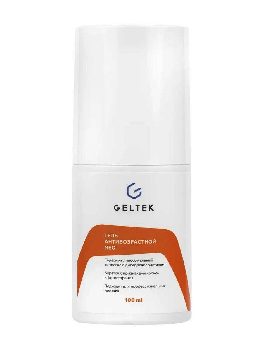 Гель антивозрастной для лица Neo, 100 мл
